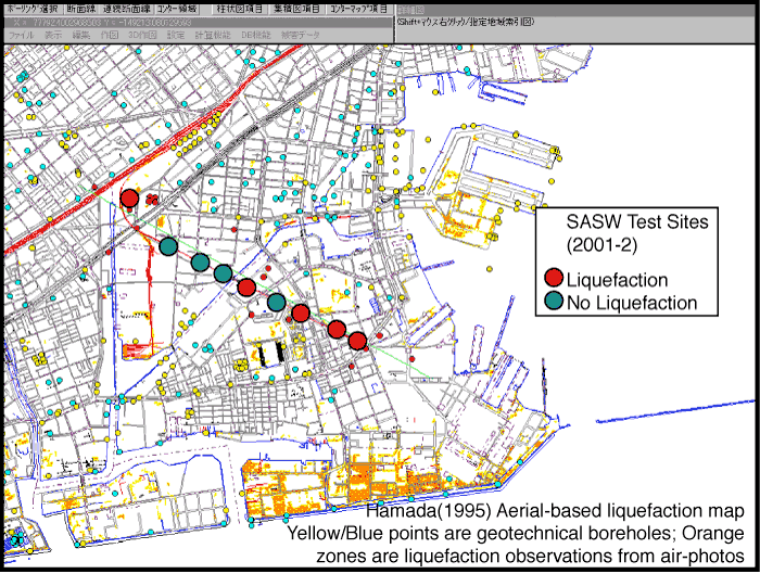 Surface Wave Investigation and Analysis Earthquake-Induced Liquefaction ...